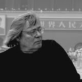 Eye on the Sixties has its Premiere! – Peace Corps Worldwide